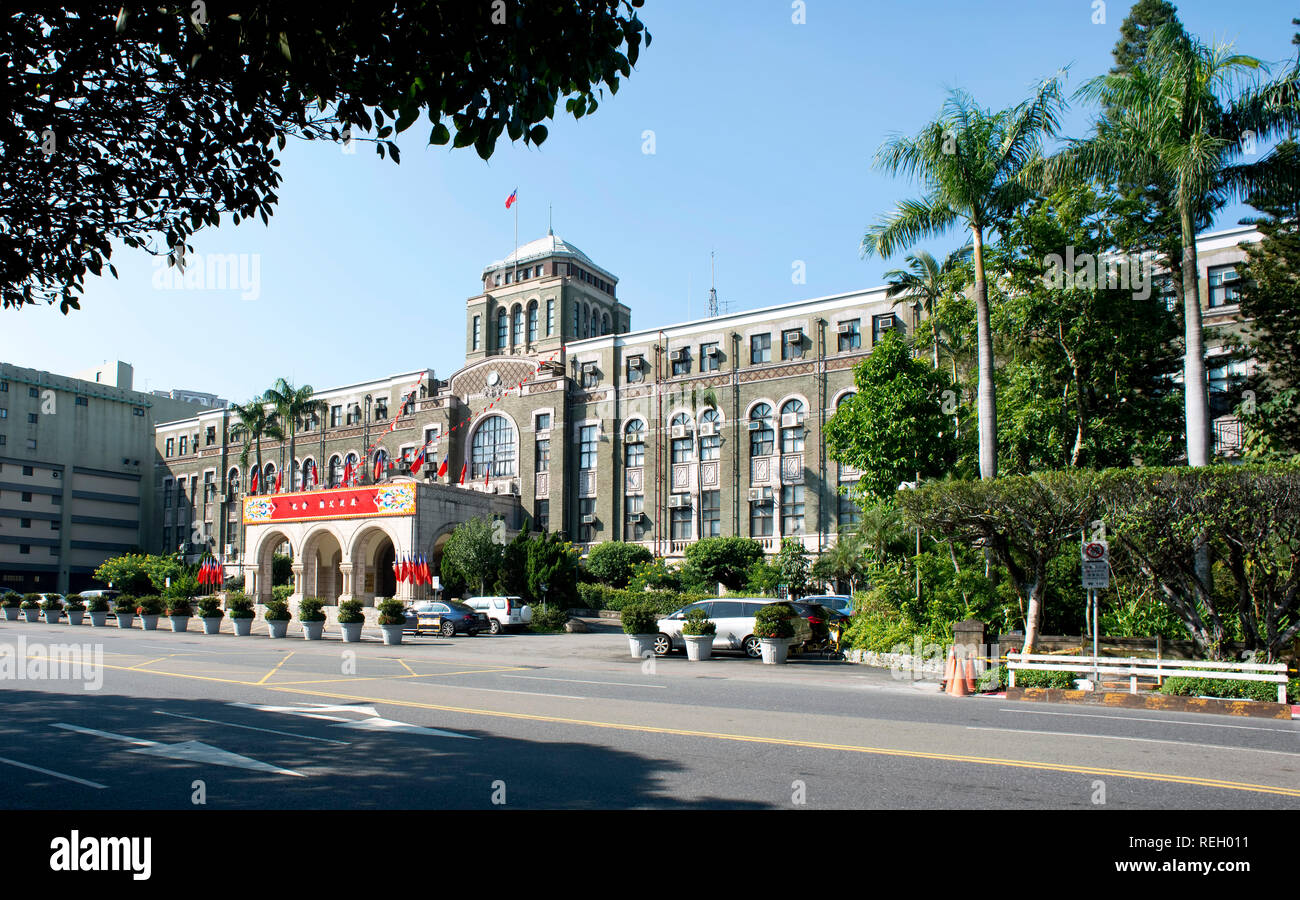 Supreme court hall justice building hi-res stock photography and images ...