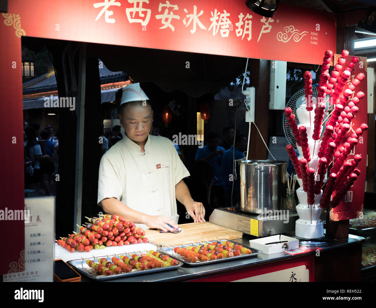 China apartment family hi-res stock photography and images - Alamy