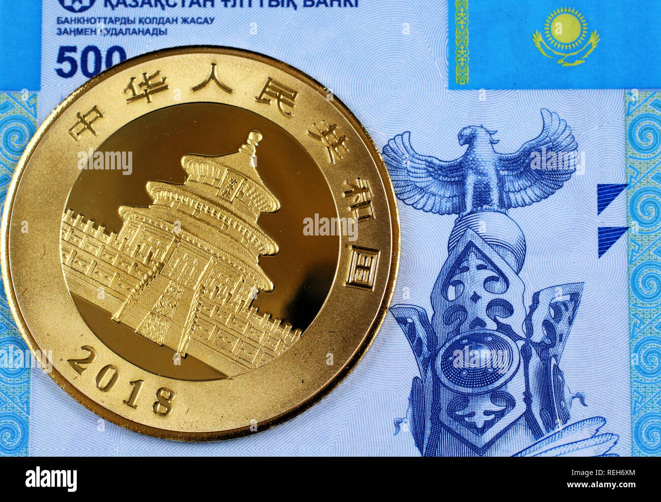 500 chinese dollar hi-res stock photography and images - Alamy
