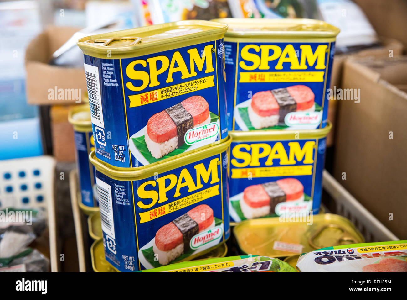 Spam meat hi-res stock photography and images - Alamy