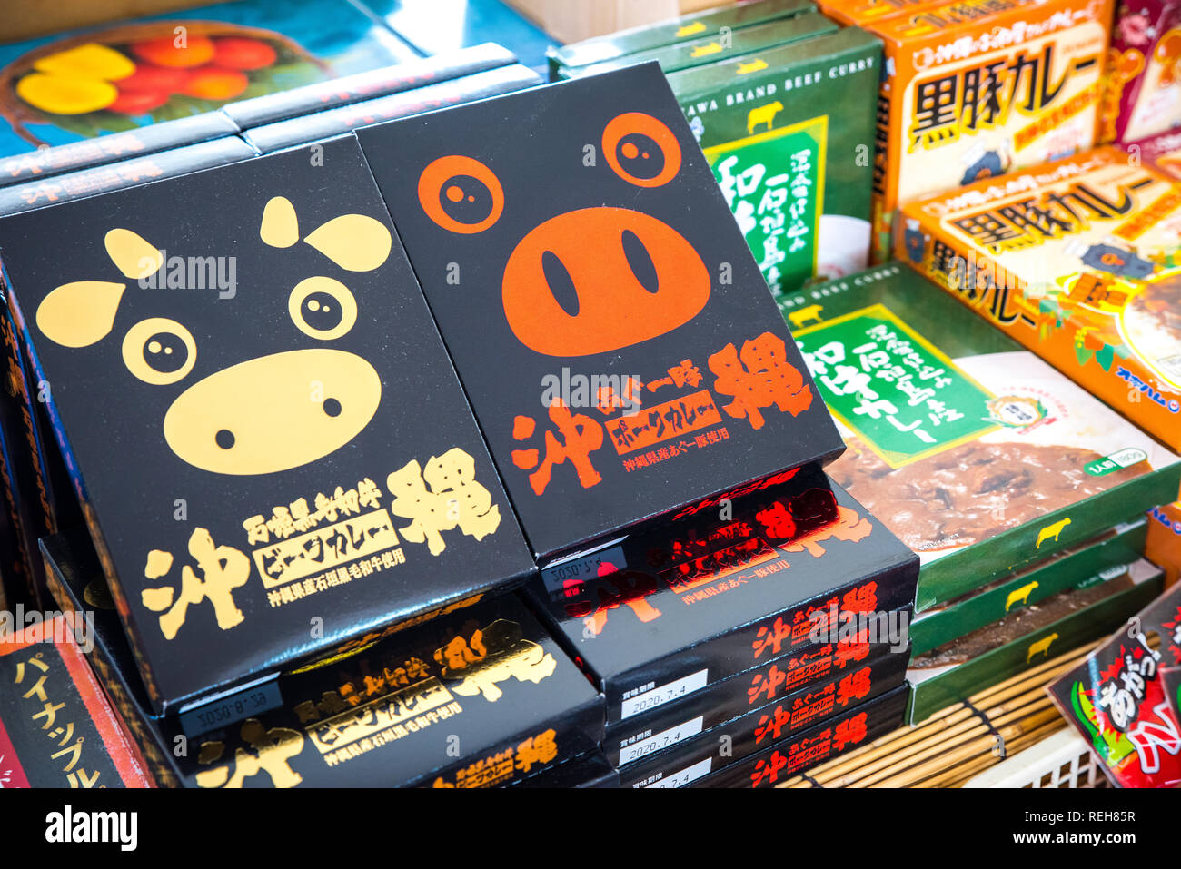 Packets of Japanese curry mix Stock Photo - Alamy