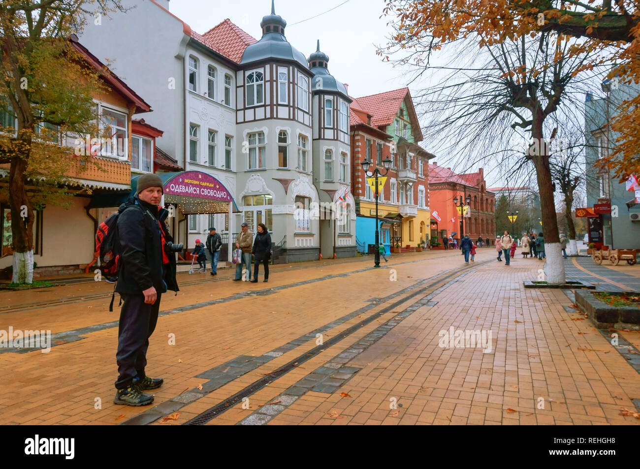 Zelenogradsk, Kaliningrad oblast, Russia, November 5, 2018, a tourist ...