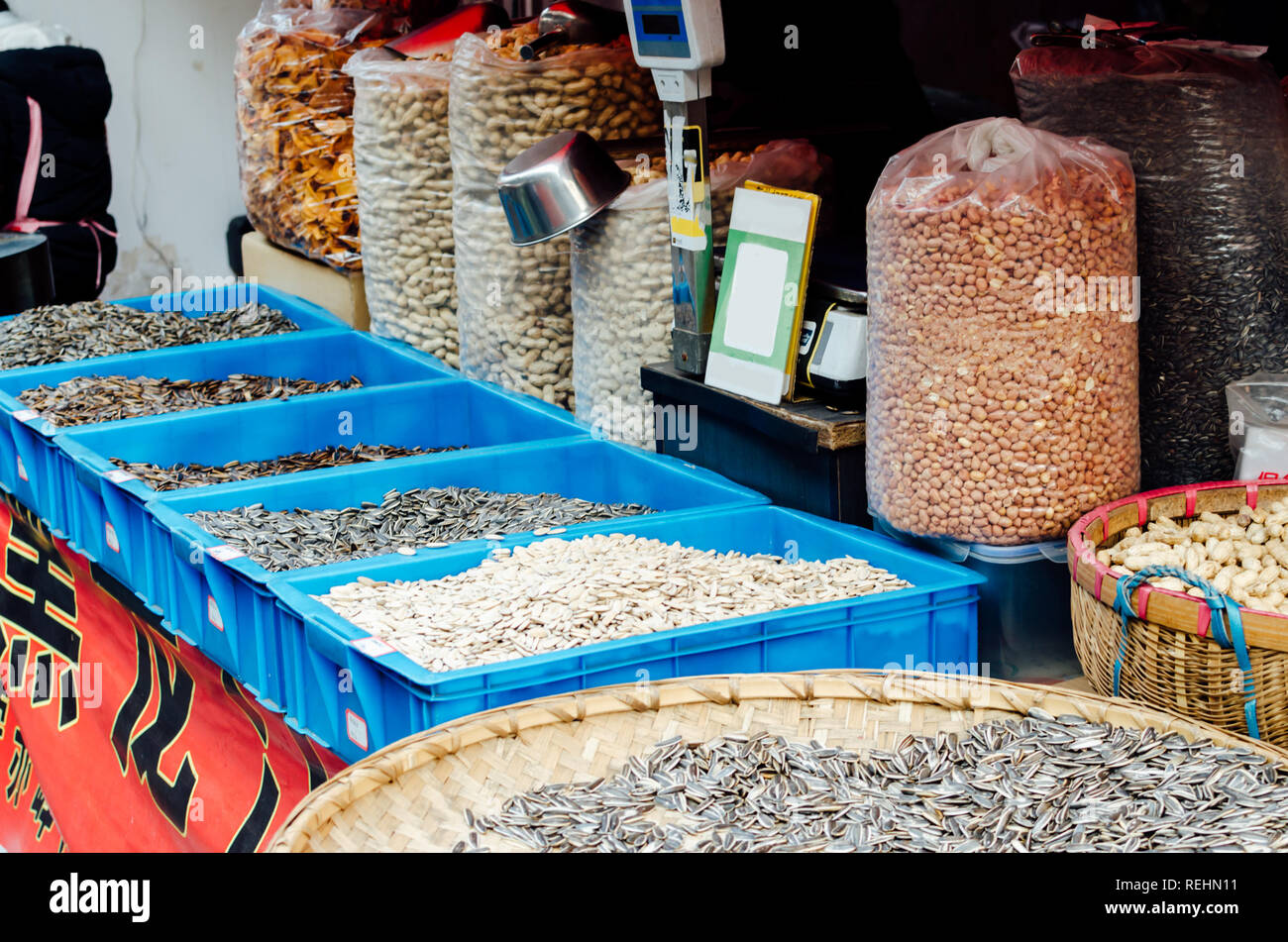 sunflower peanuts pumpkin seeds in asian china street market ...
