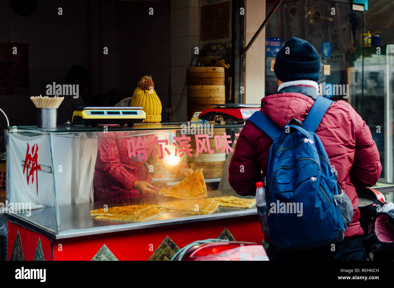 Chinese street food on shnaghai streeets traditional fast food Stock ...