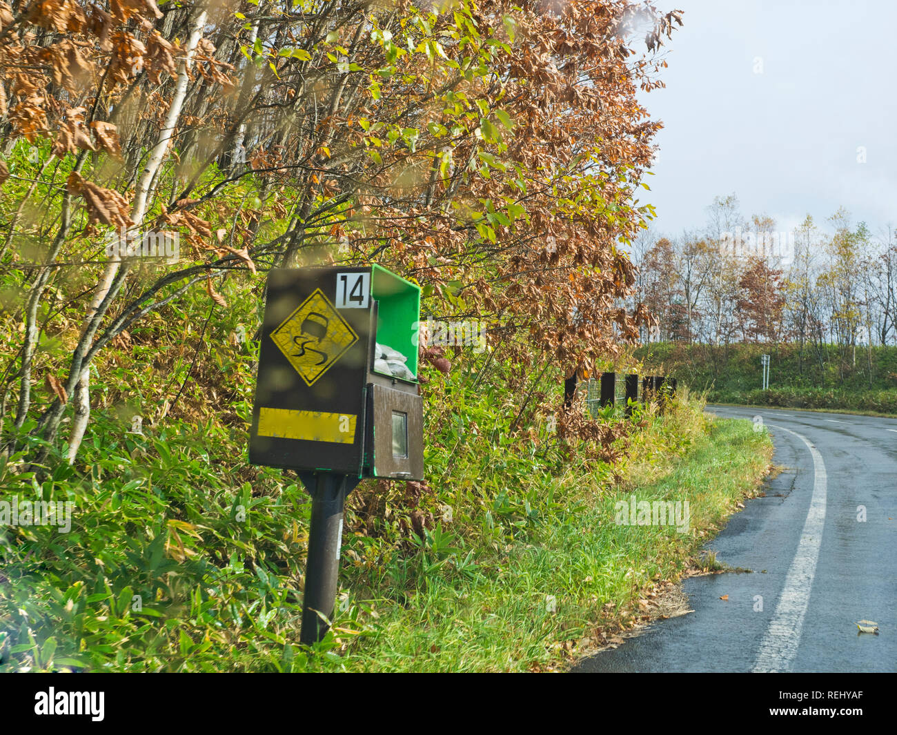 The sand box in Hokkaido, Japan : inside the boxes is an anti-slip ...