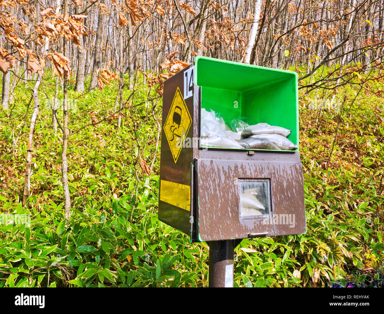 The sand box in Hokkaido, Japan : inside the boxes is an anti-slip ...