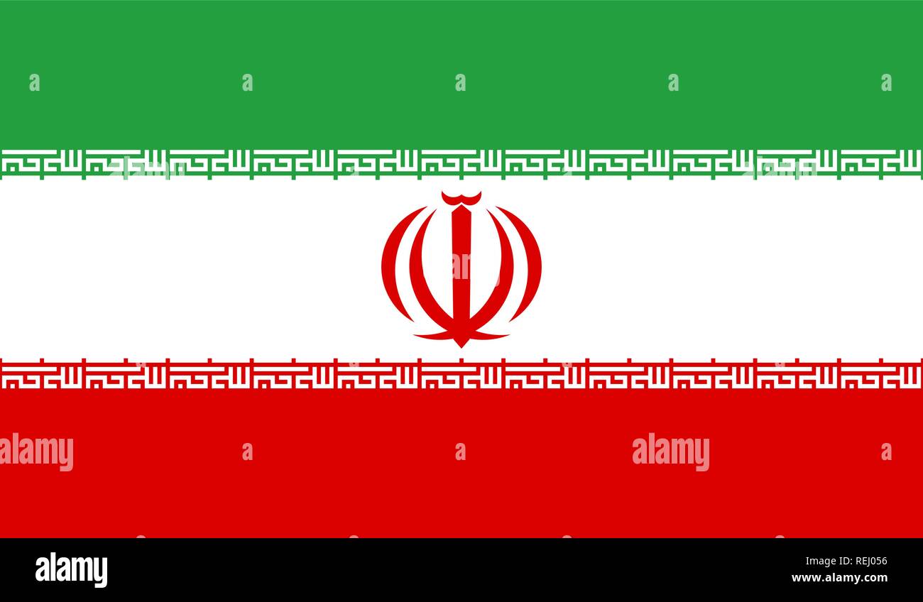 Iran Stock Vector Images - Alamy