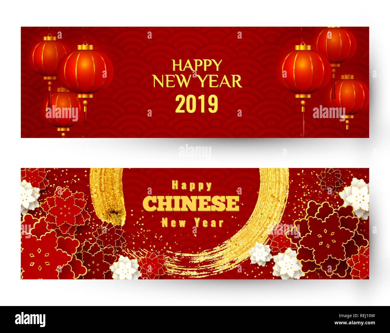 Chinese Greeting Card Stock Vector Image & Art - Alamy