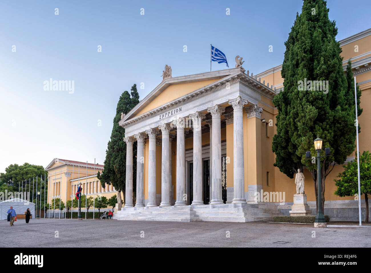 Zappeion park hi-res stock photography and images - Alamy