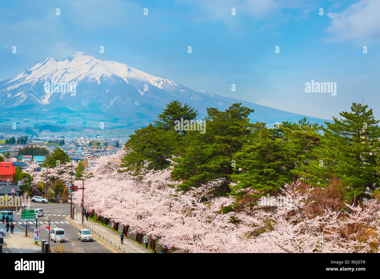 Hirosaki, Japan - April 23 2018: hirosaki municipal hall is one of the ...