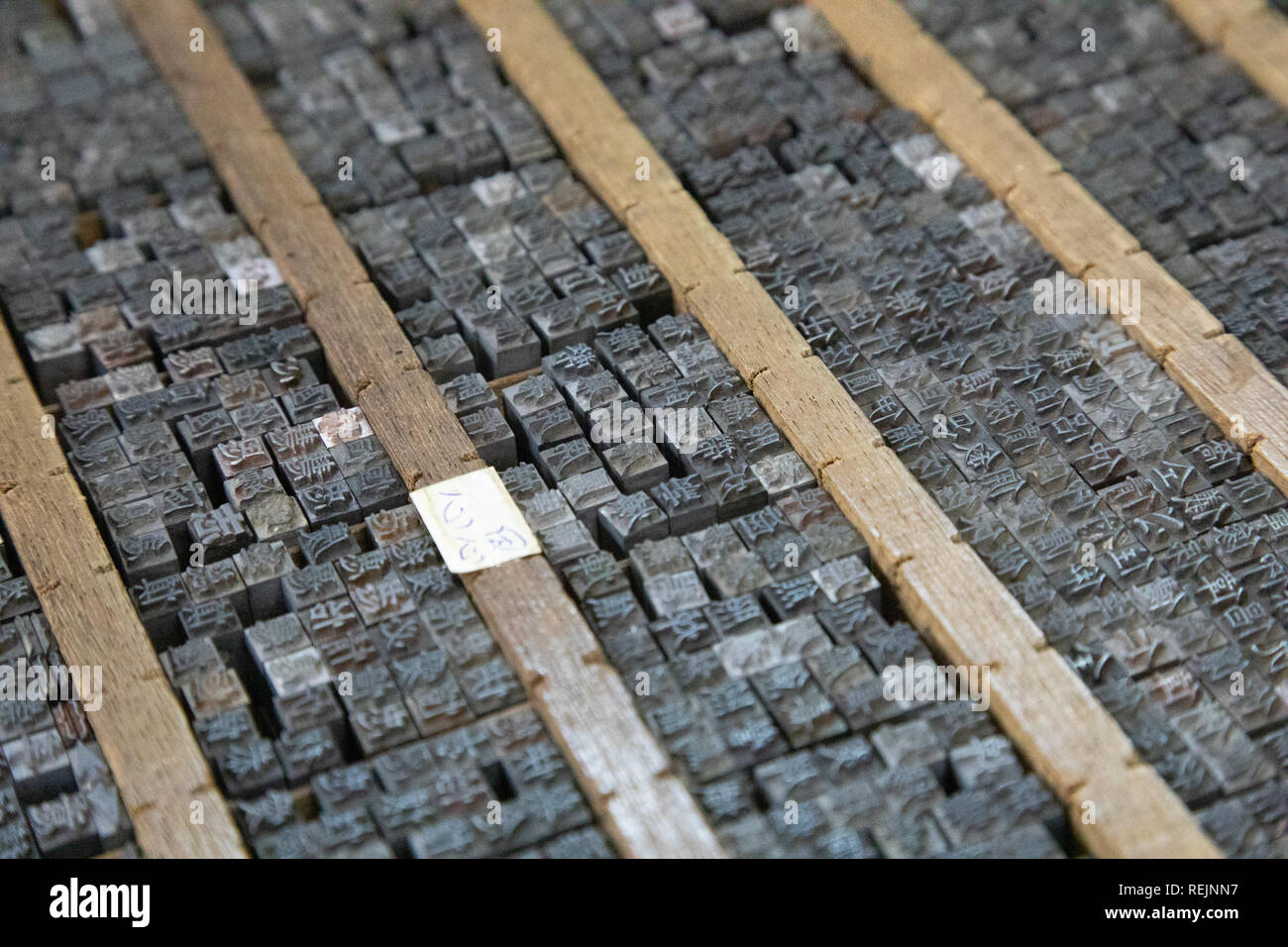 Southeastern china hi-res stock photography and images - Alamy