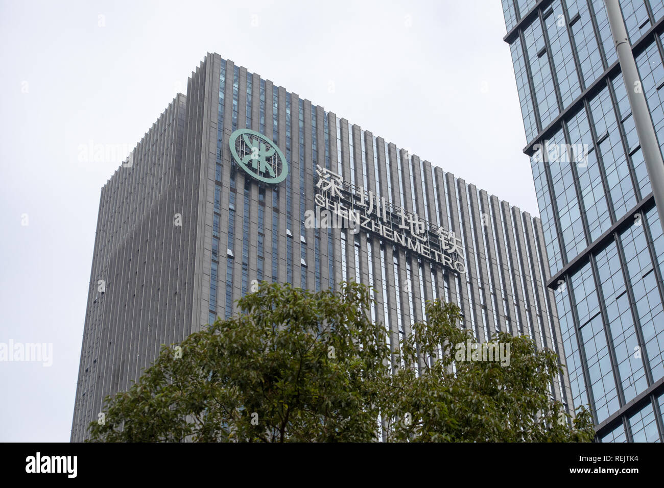 Buildings in China Stock Photo - Alamy