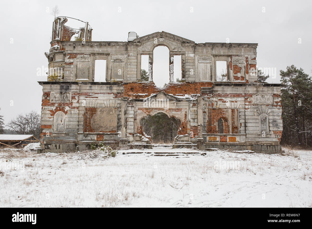 Tereshchenko palace hi-res stock photography and images - Alamy