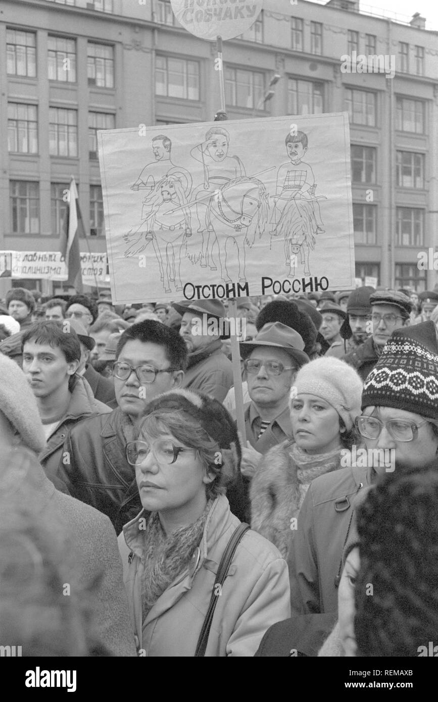 Russian revolution poster popov hi-res stock photography and images - Alamy