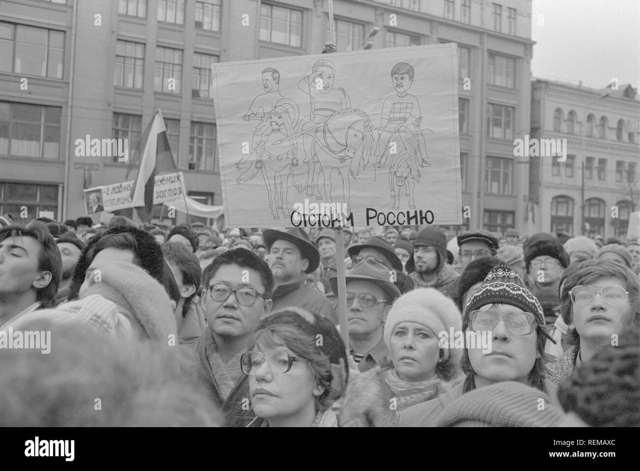 Moscow 1990 Black and White Stock Photos & Images - Alamy