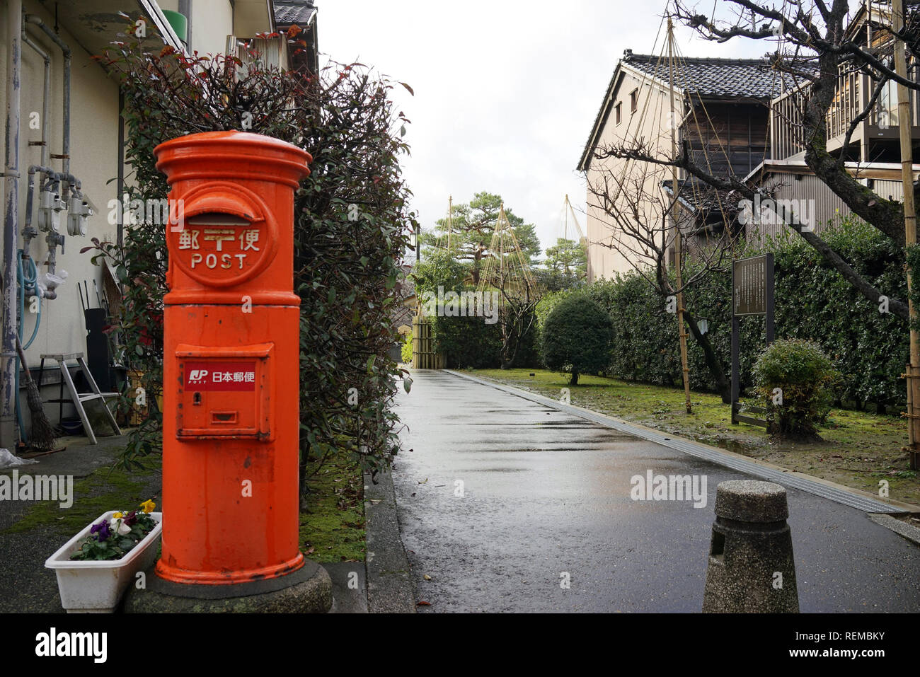 Japanese Post Box High Resolution Stock Photography and Images - Alamy