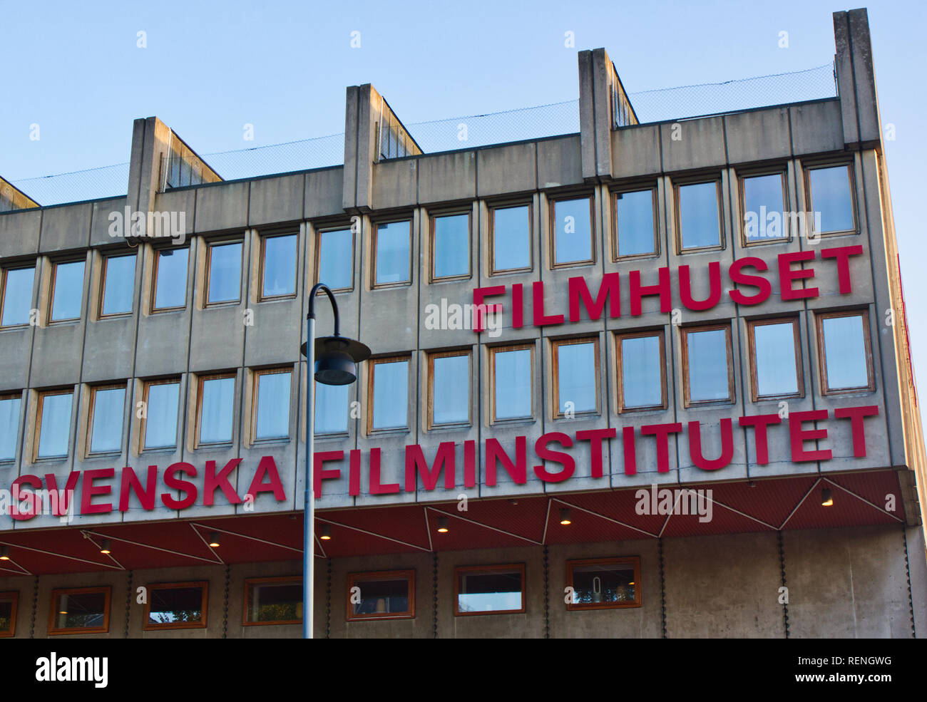 Filmhuset building hi-res stock photography and images - Alamy