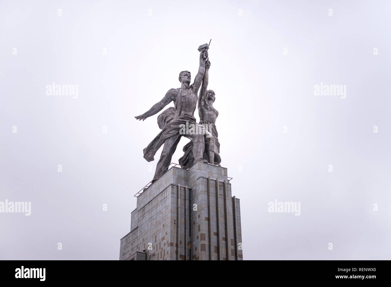 Collective farm russia hi-res stock photography and images - Alamy