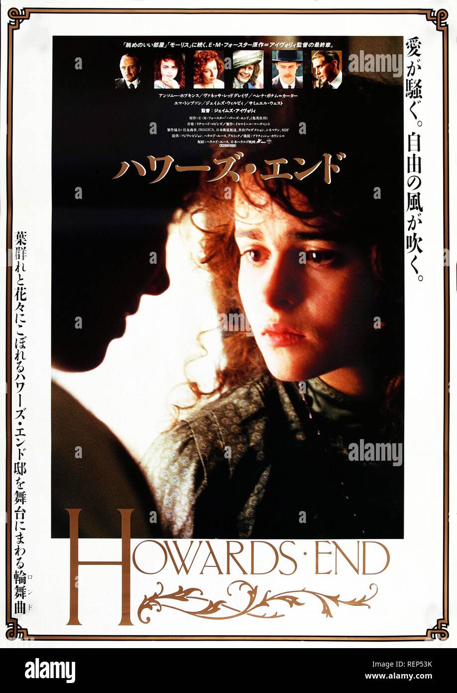Howards End Year : 1992 UK Director : James Ivory Helena Bonham Carter ...