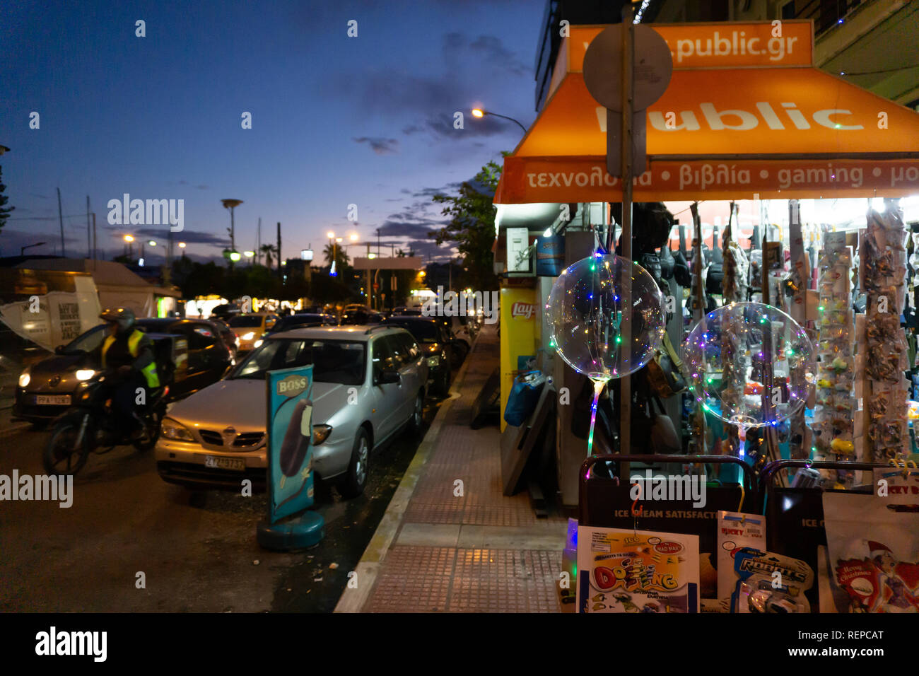 Beautiful evening at piraeus hi-res stock photography and images - Alamy