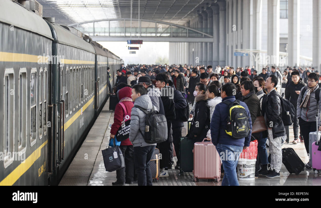 Chunyun china hi-res stock photography and images - Alamy