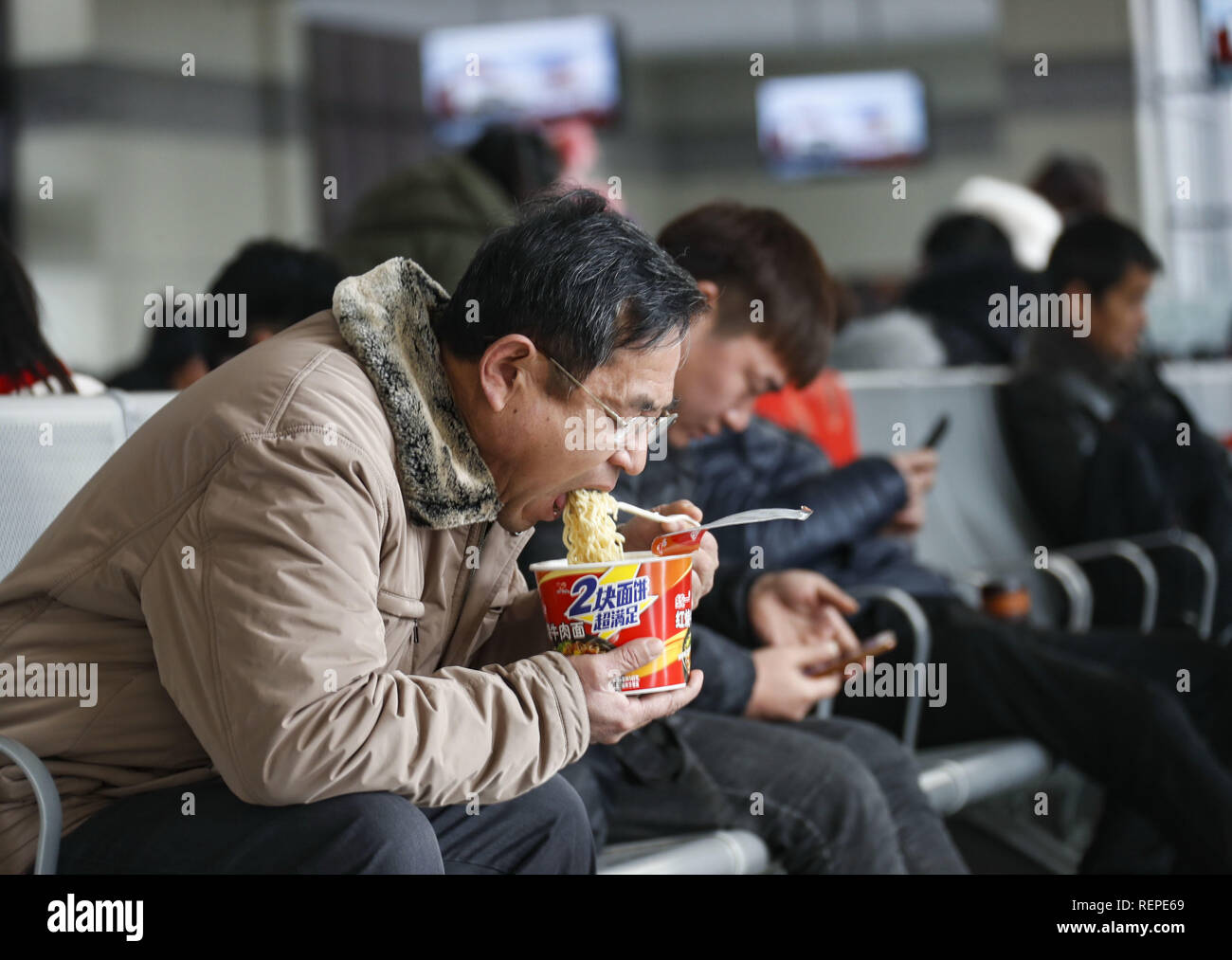 Chunyun china hi-res stock photography and images - Alamy