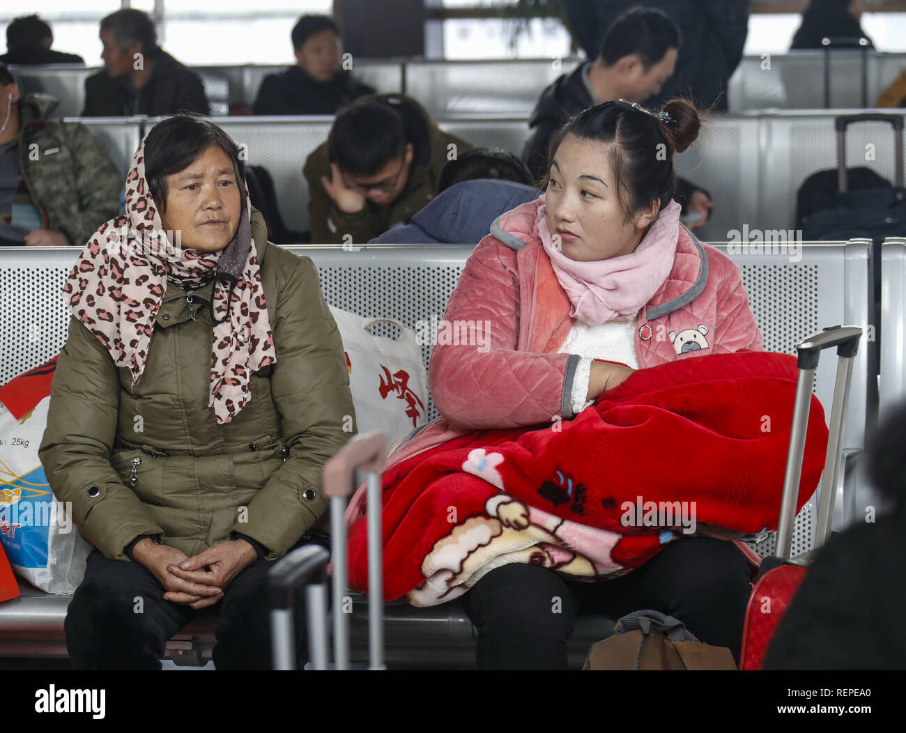 Chunyun china hi-res stock photography and images - Alamy