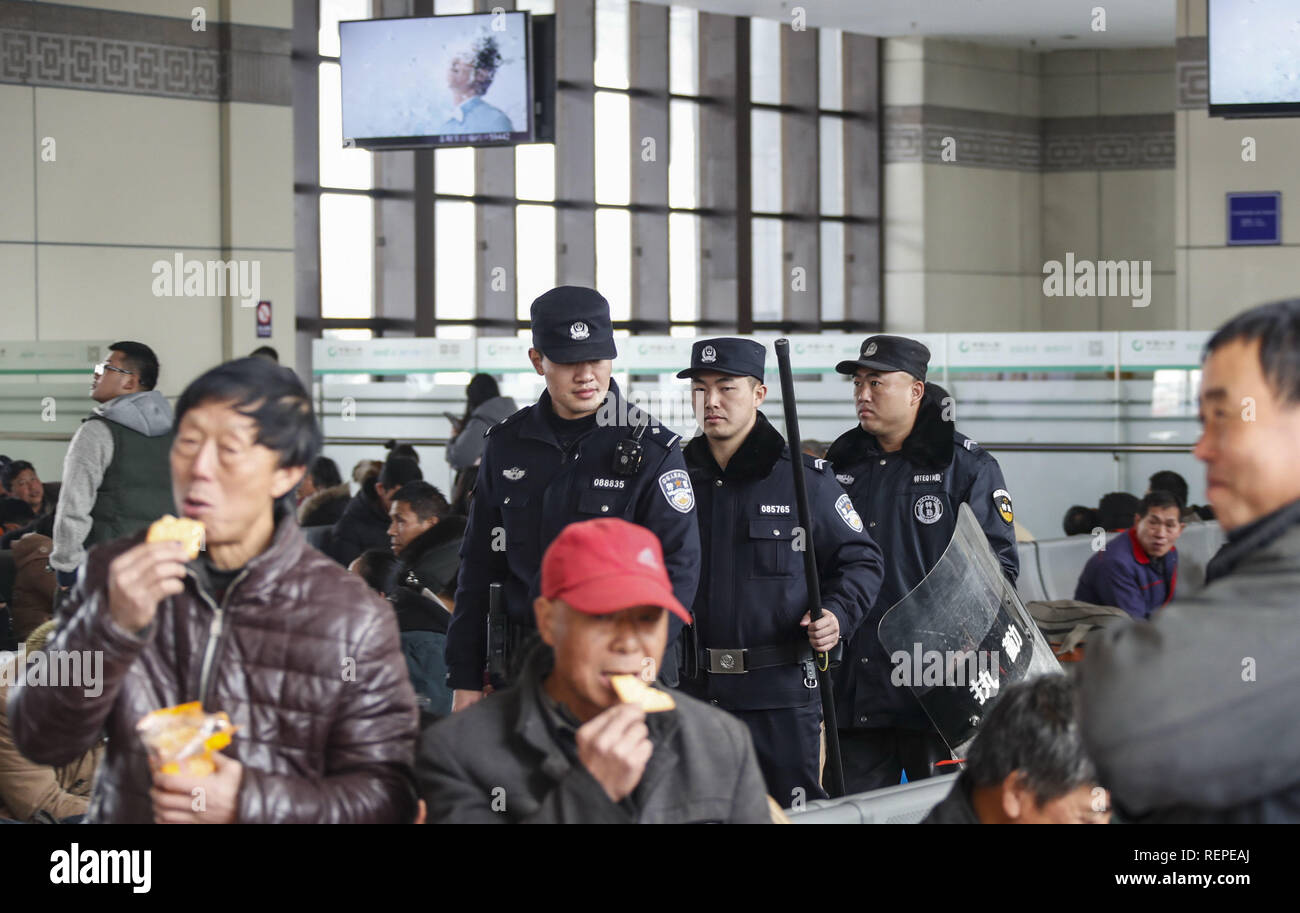 Chunyun china hi-res stock photography and images - Alamy