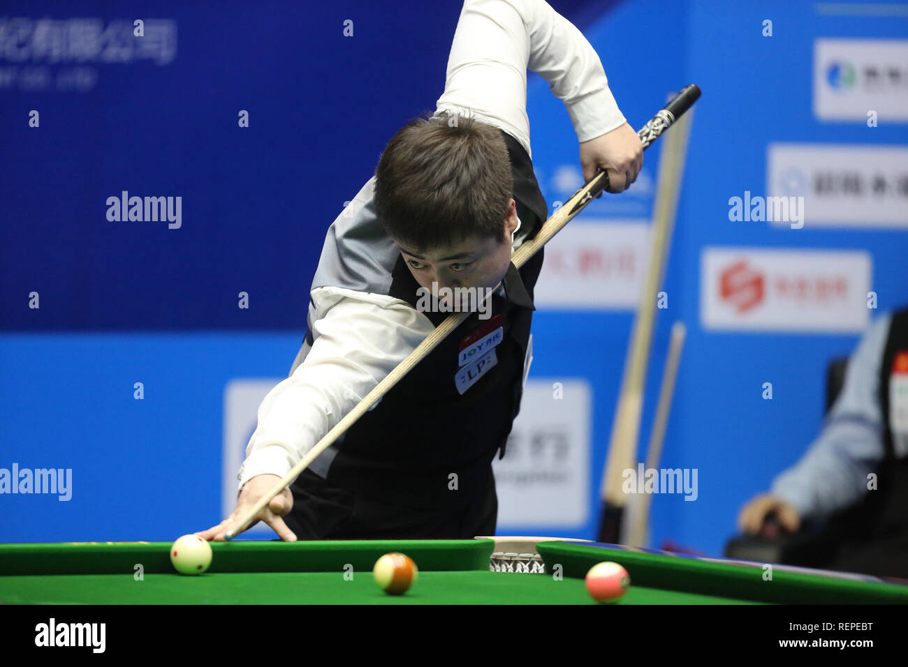 Yu Haitao wins the final of Chinese Billiards International Masters ...