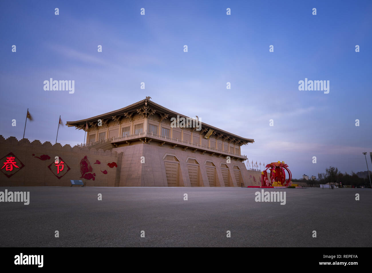 Daming palace hi-res stock photography and images - Alamy