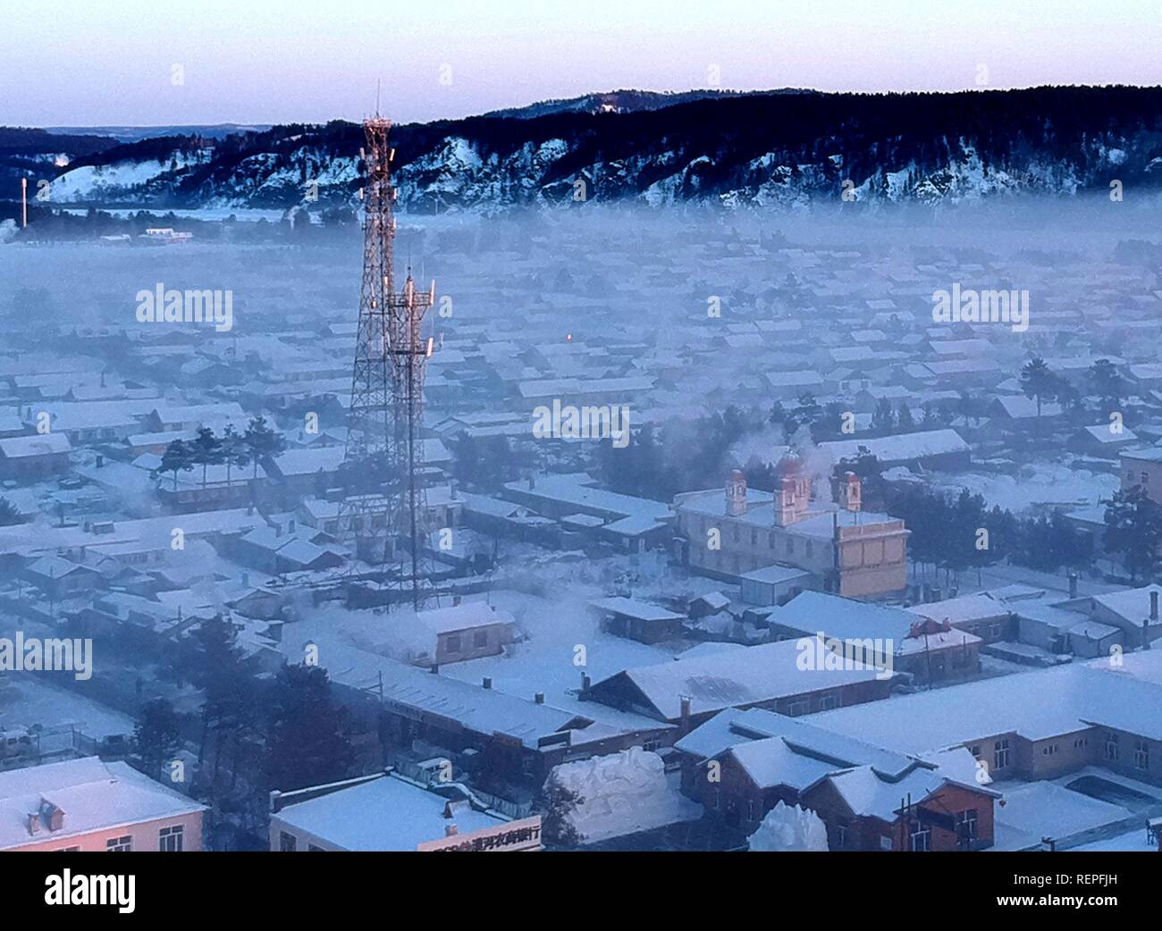 Mohe Stock Photos & Mohe Stock Images - Alamy