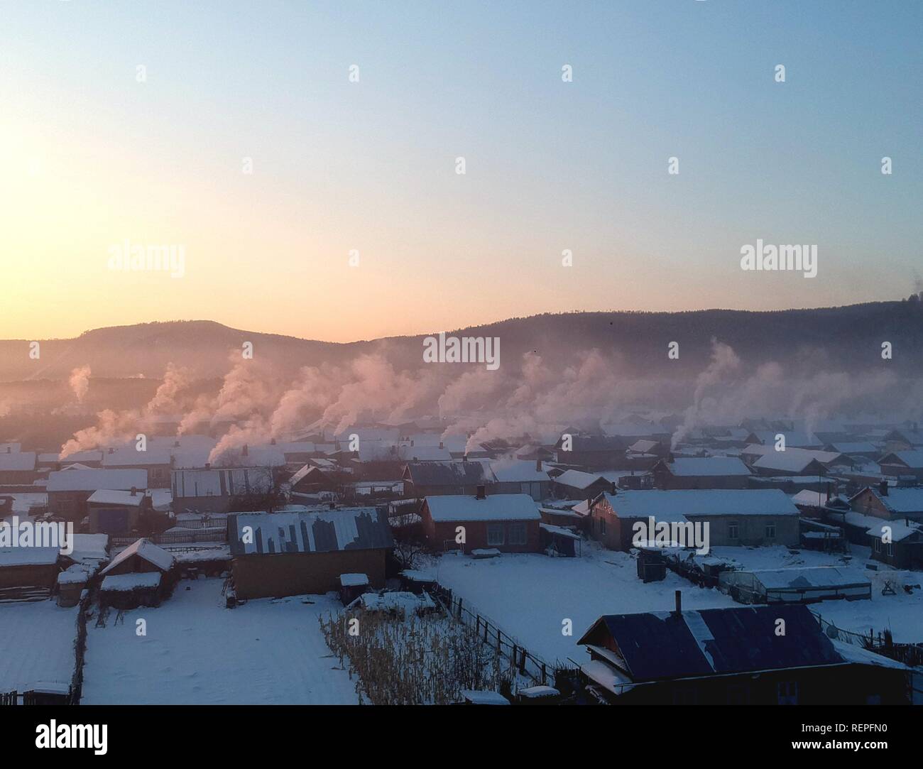 Mohe hi-res stock photography and images - Alamy