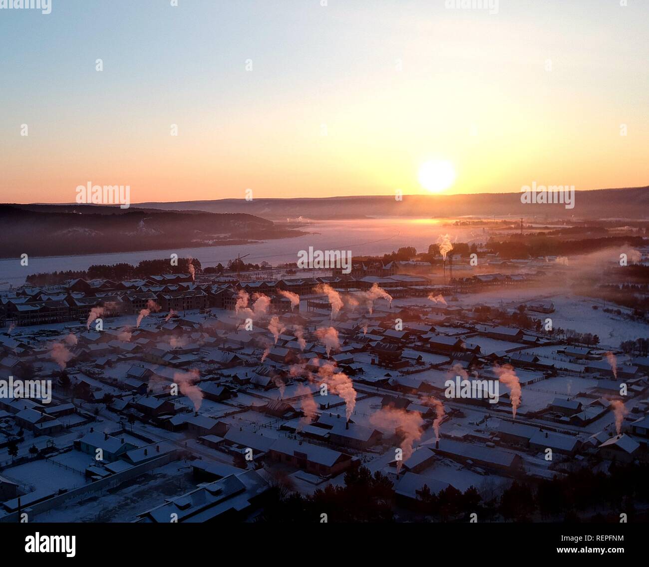 Mohe hi-res stock photography and images - Alamy