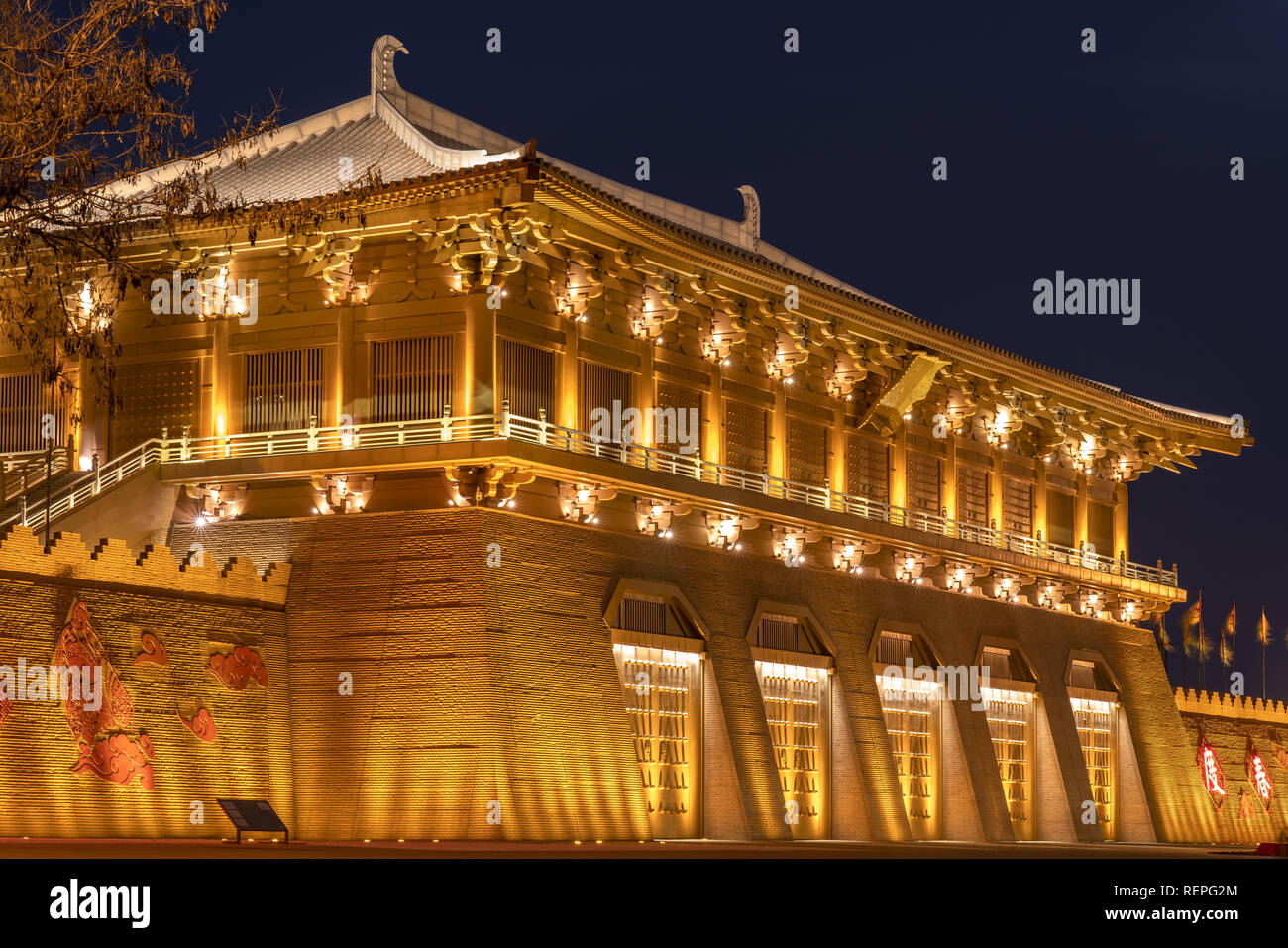 Daming palace hi-res stock photography and images - Alamy