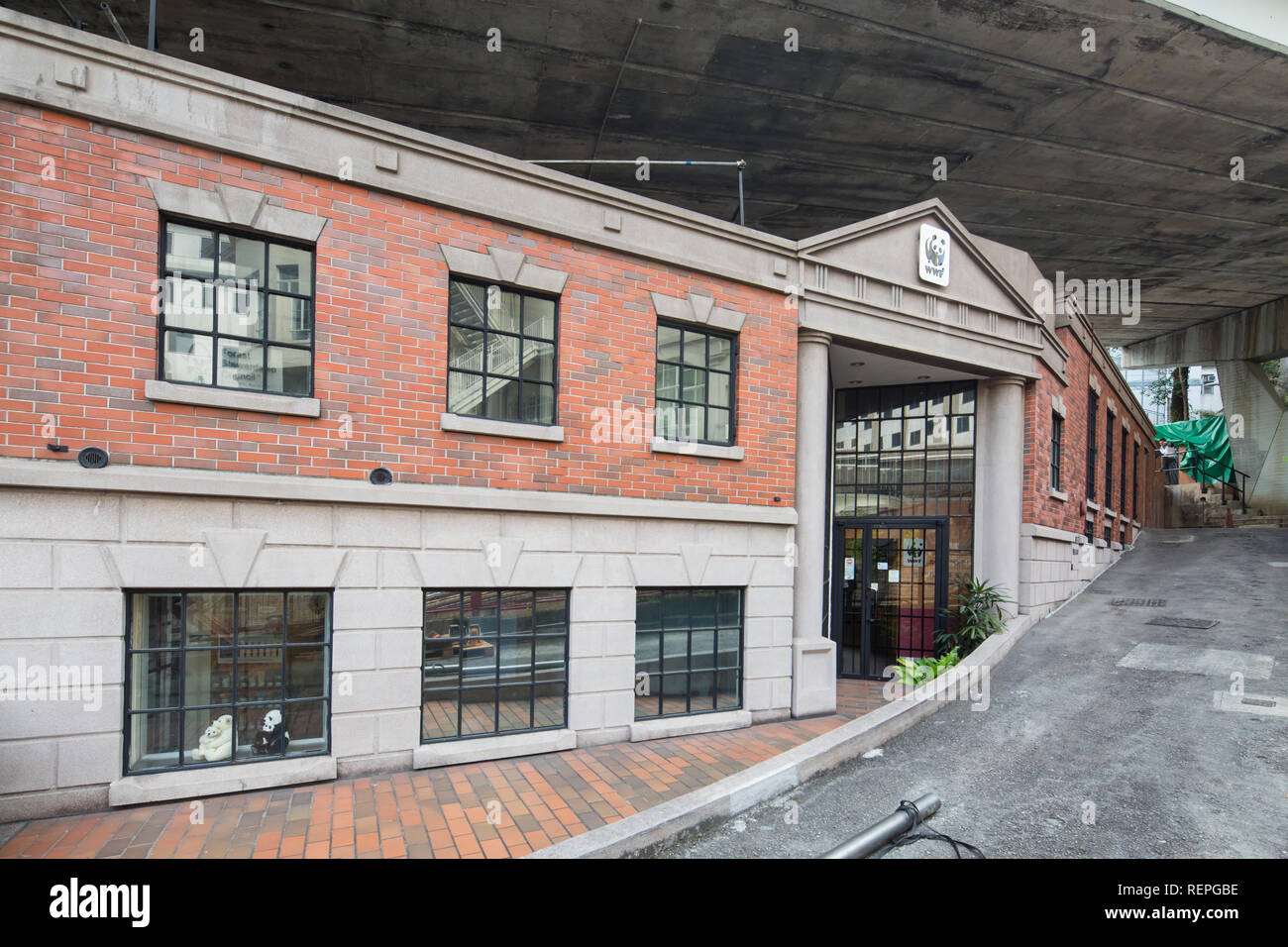 WWF centre Hong Kong visitor centre at 1 Tramway path Stock Photo - Alamy
