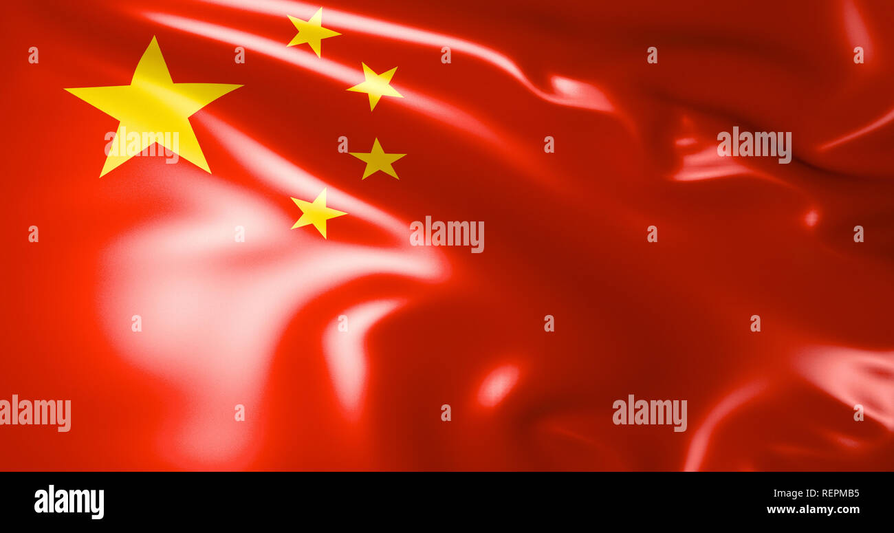 China flag. Waving flag of China 3d illustration. Beijing. 4K quality ...