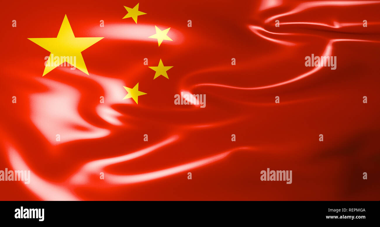 Flags flying beijing hi-res stock photography and images - Alamy