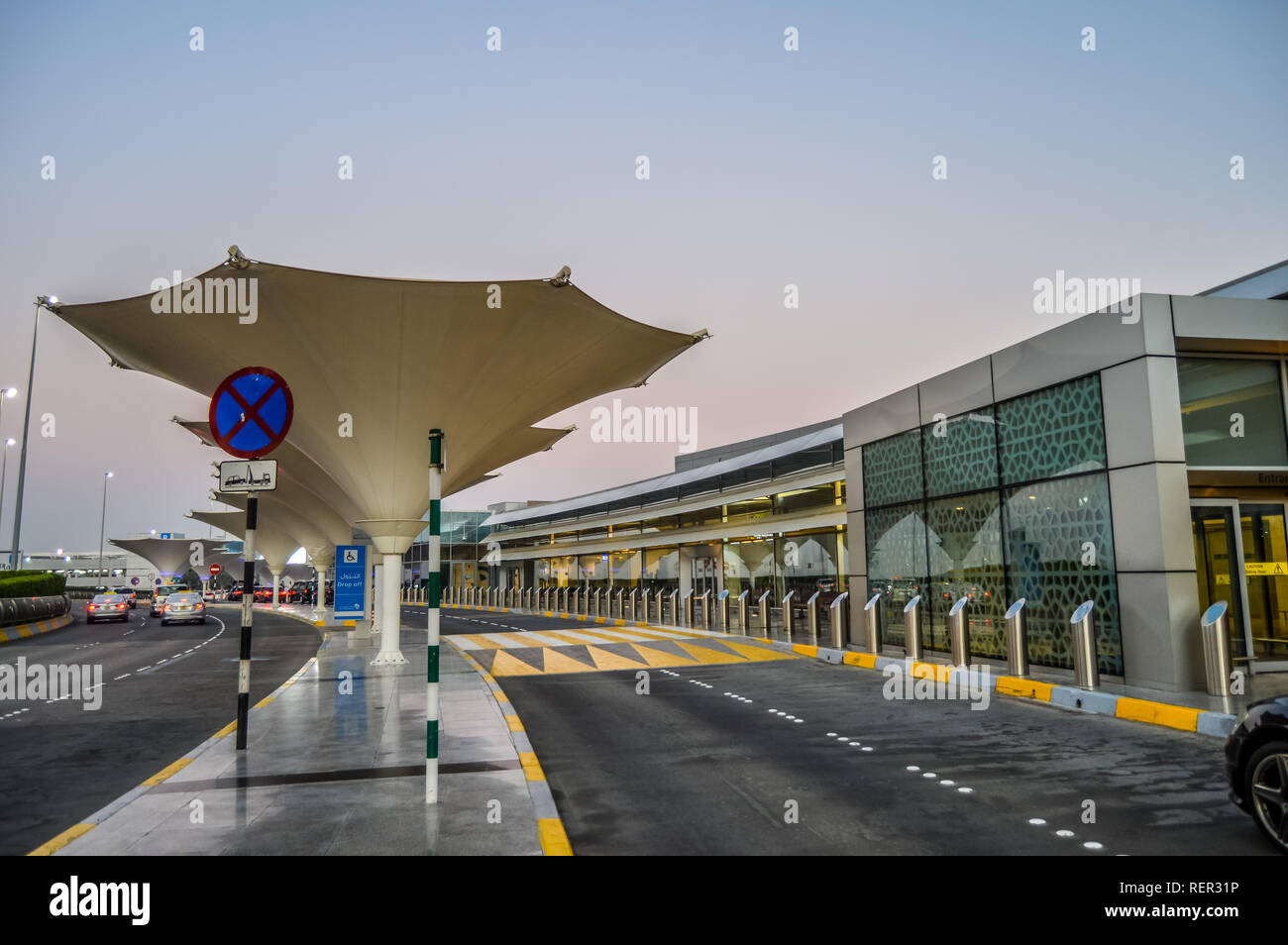 Abu dhabi airport arrivals hi-res stock photography and images - Alamy
