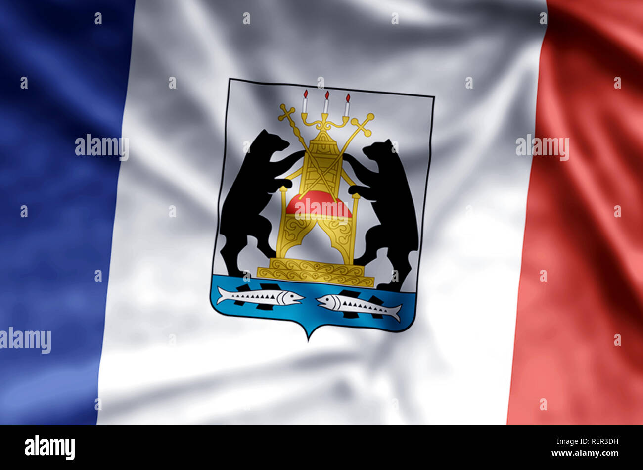 Novgorod stylish waving and closeup flag illustration. Perfect for ...