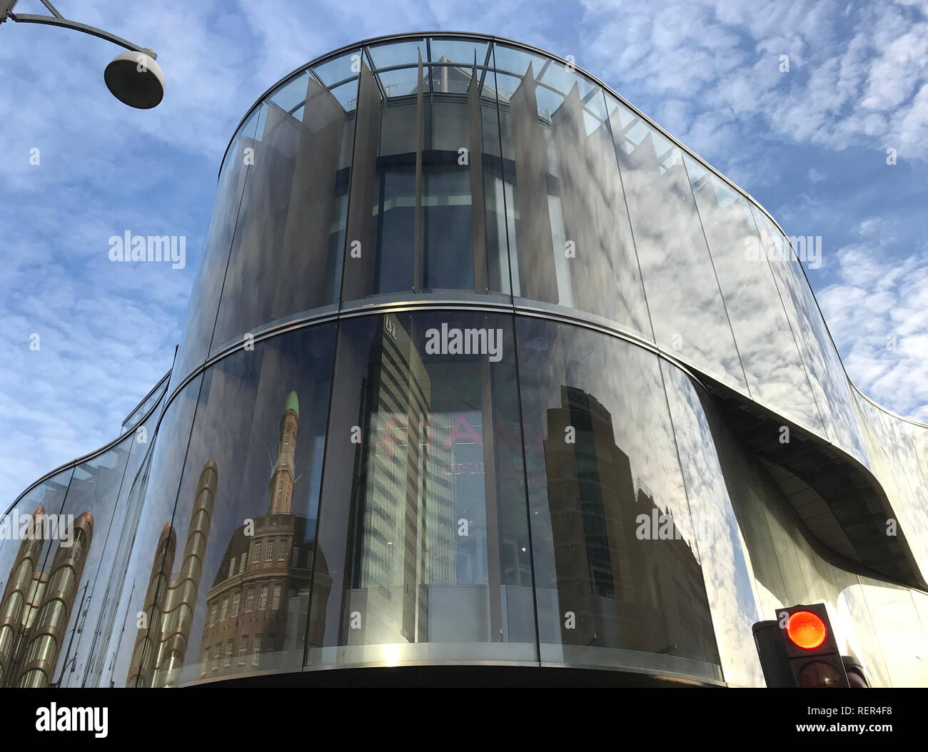 Rounded glass structure hi-res stock photography and images - Alamy