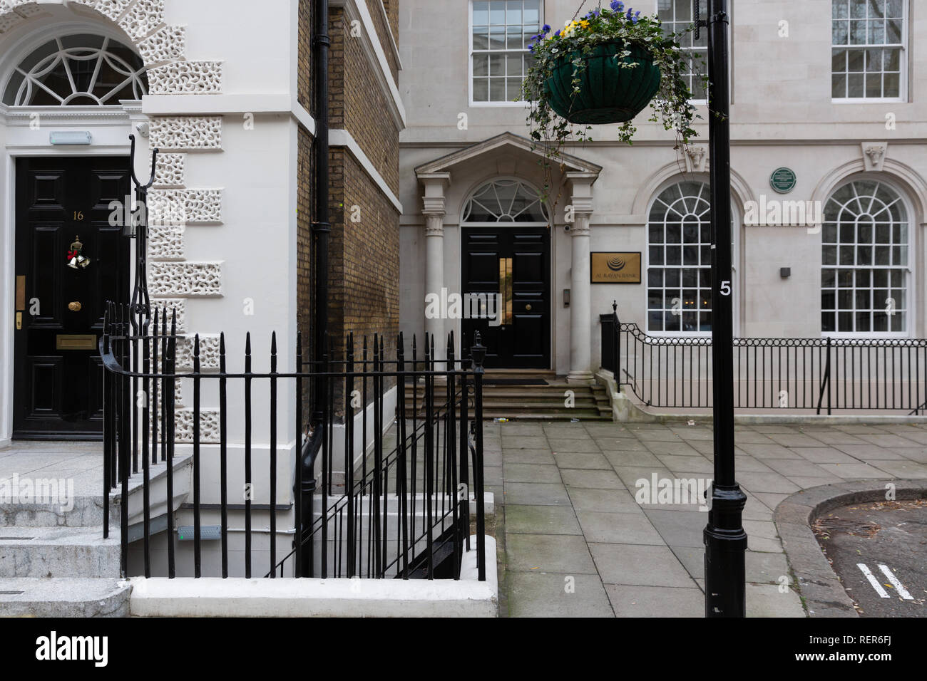 Al Rayan Bank Stock Photo - Alamy