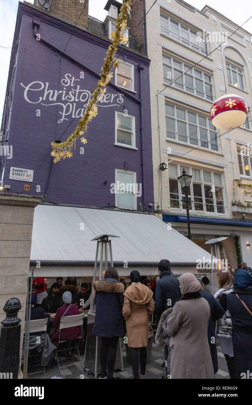 Yamabahce turkish restaurant hi-res stock photography and images - Alamy