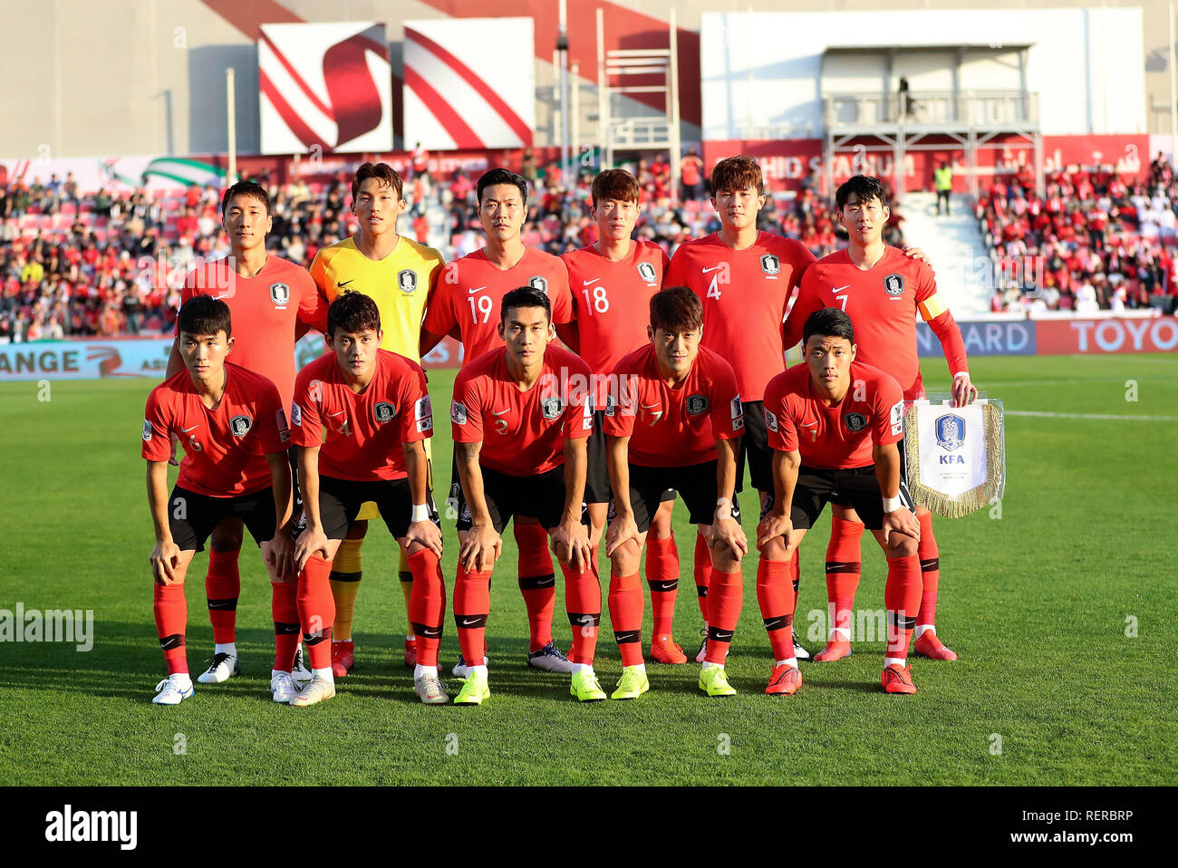 Dubai, United Arab Emirates (UAE). 22nd Jan, 2019. Players of South ...