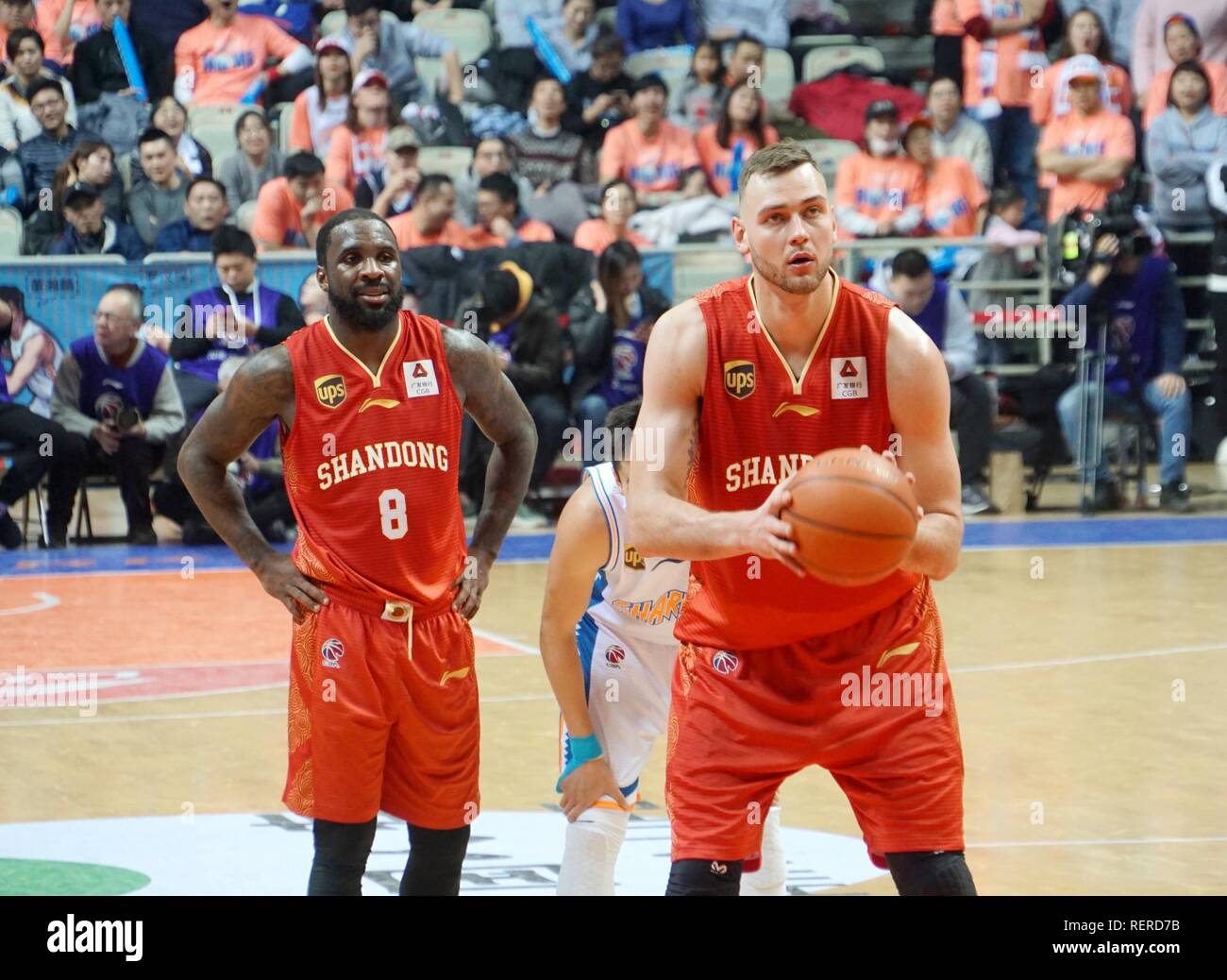 Shanghai Shanghai China. 23rd Jan 2019. Shanghai CHINA Shandong West King Basketball Team defeats Shanghai Sharks