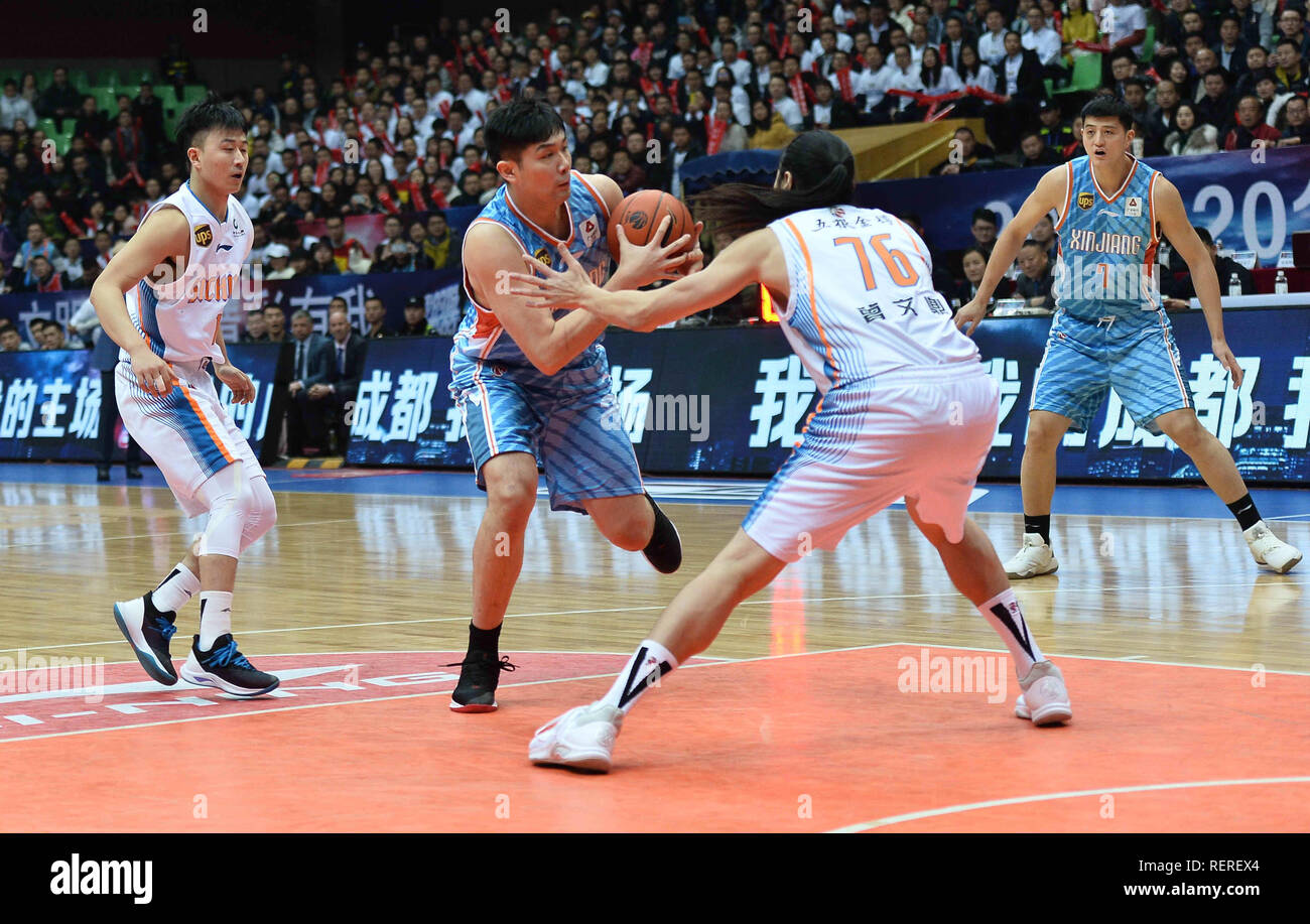 Chengdu, Chengdu, China. 23rd Jan, 2019. Chengdu, CHINA-Xinjiang ...