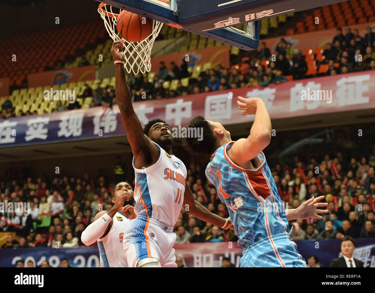 19 jan 91 hi-res stock photography and images - Alamy