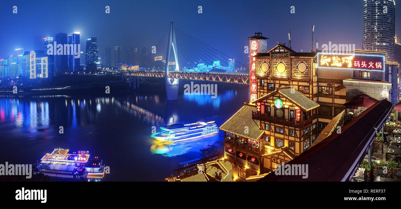Chongqing, Chongqing, China. 23rd Jan, 2019. Chongqing, CHINA-Scenery ...