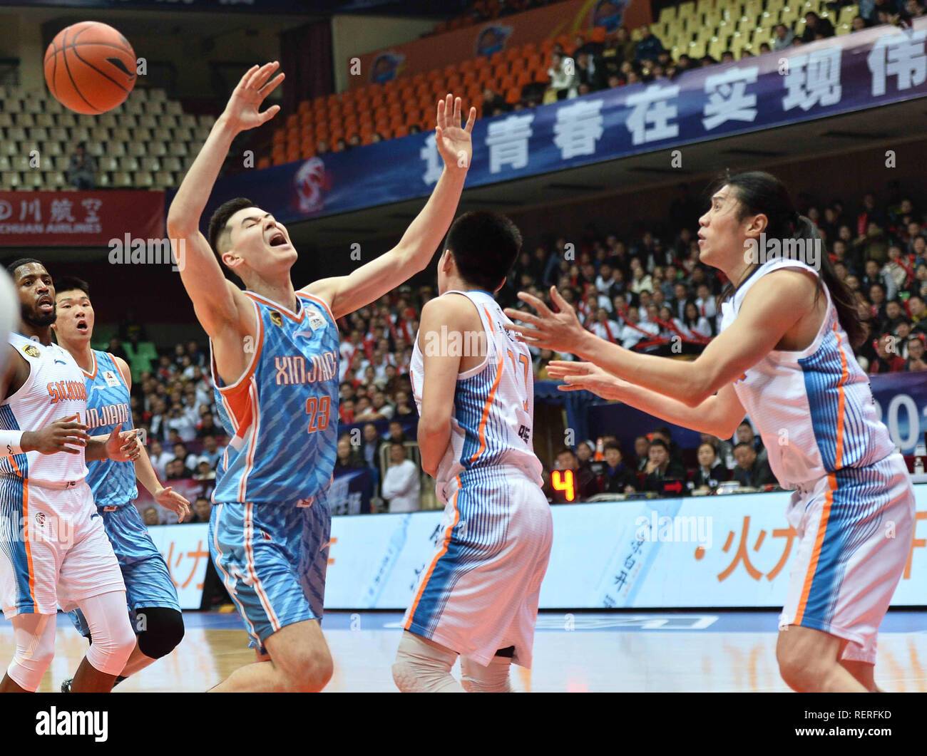 Chengdu, Chengdu, China. 23rd Jan, 2019. Chengdu, CHINA-Xinjiang ...