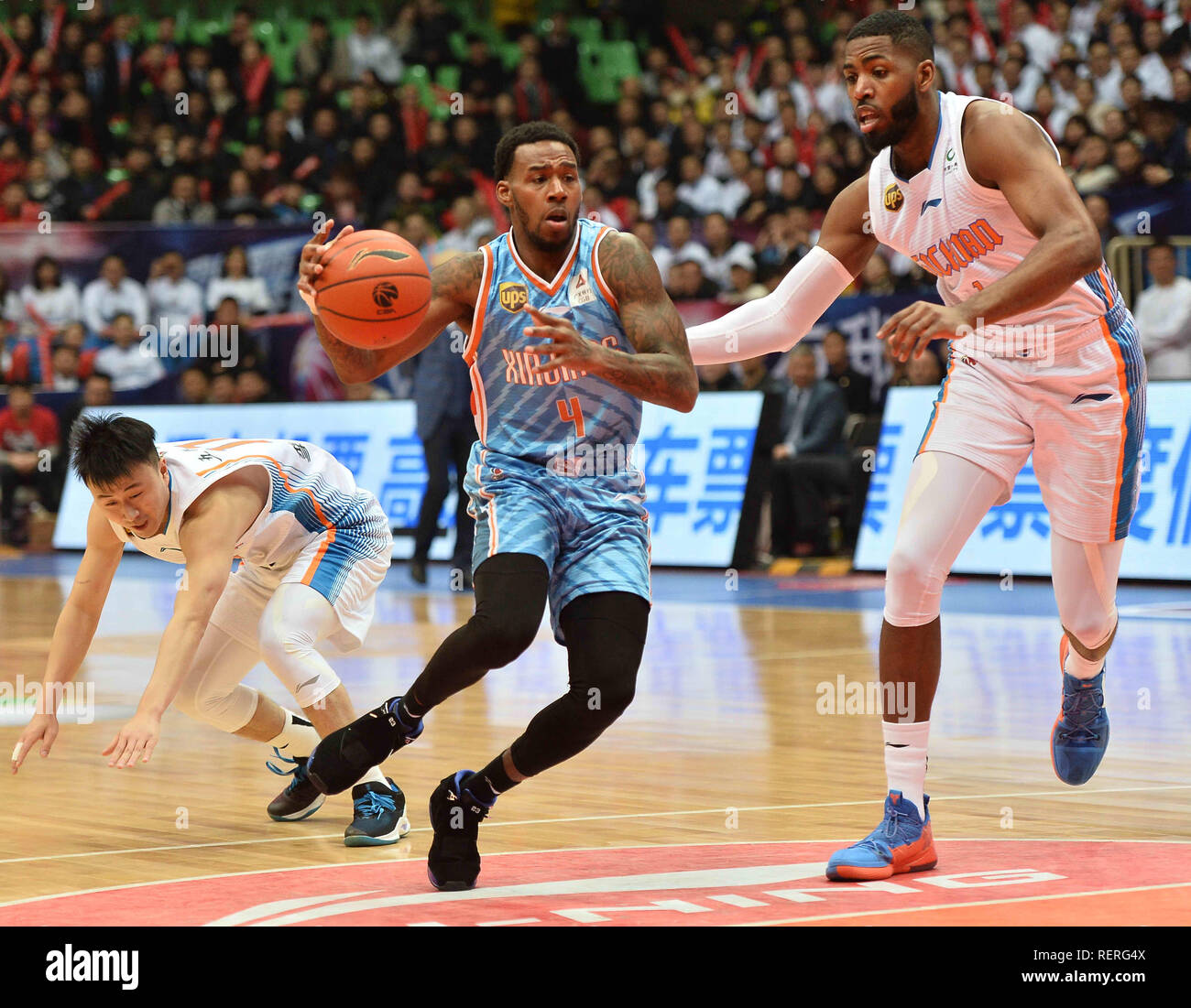 Chengdu, Chengdu, China. 23rd Jan, 2019. Chengdu, CHINA-Xinjiang ...