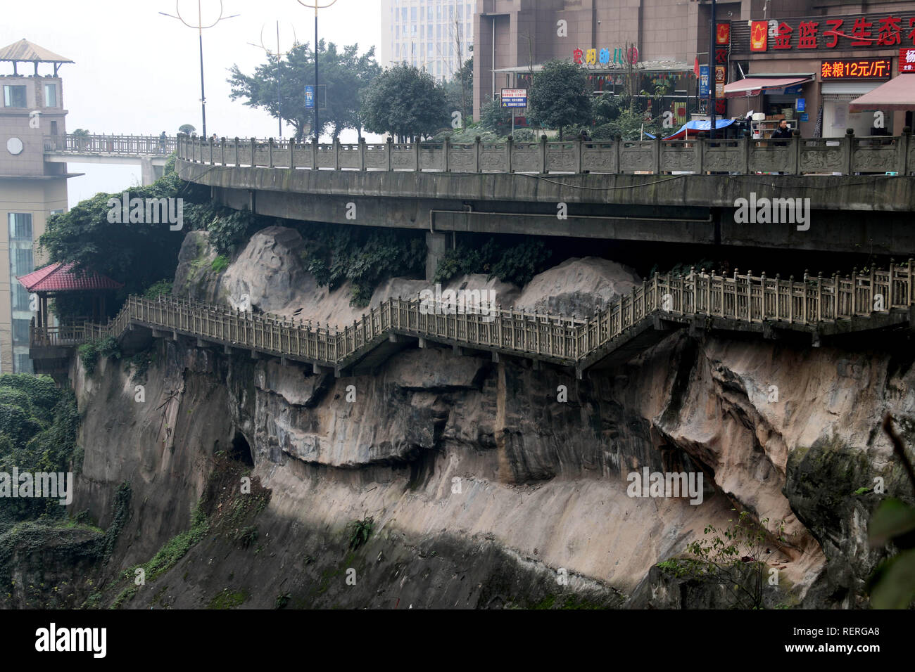Chongqing, Chongqing, China. 23rd Jan, 2019. Chongqing, CHINA-The 40 ...